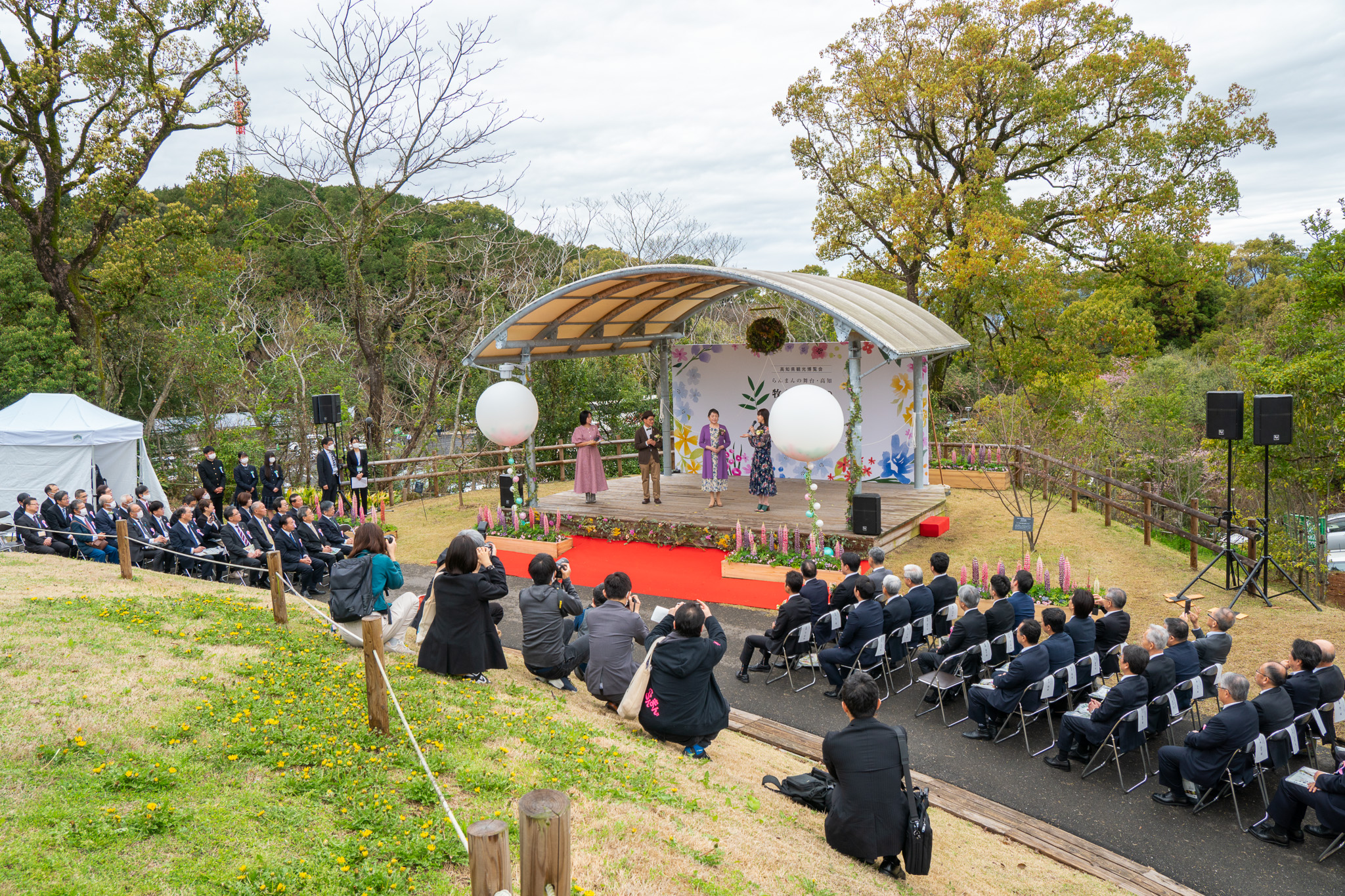 高知県観光博覧会いよいよ開幕！ - isana Inc